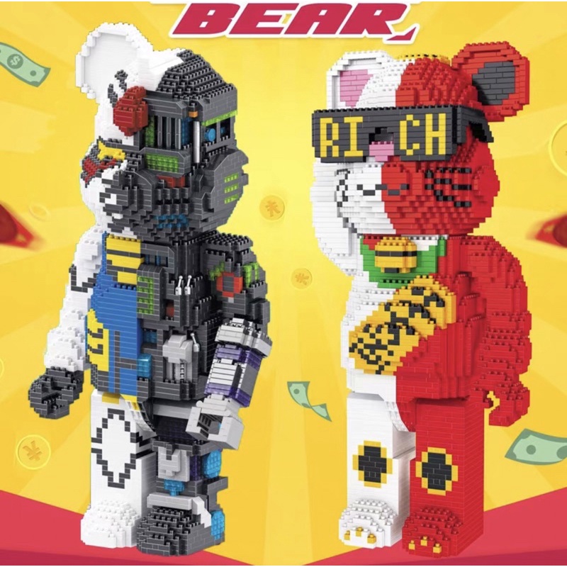 YKO P2205 Gundam 高达 / P2206 Lucky Cat 🐱 招财猫 Bearbrick Nano Block ...