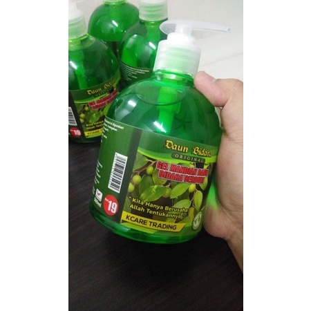 GEL MANDIAN PRODUK BIDARA BEDURI ORIGINAL 🔥 | Shopee Malaysia