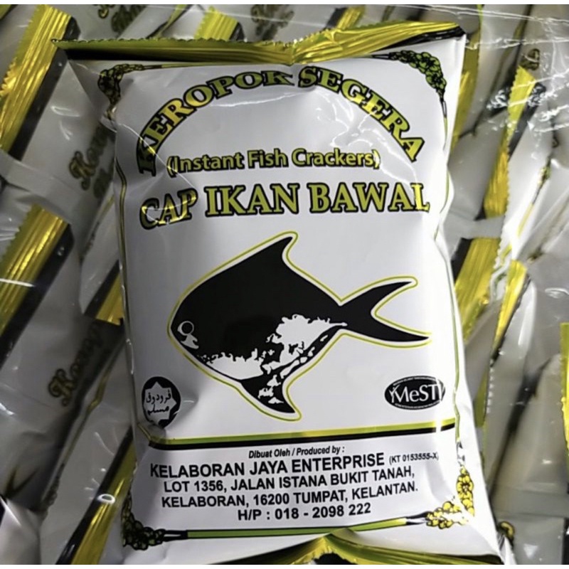 🔥HOT ITEM🔥KEROPOK SEGERA CAP IKAN BAWAL VAIRAL SEDAP DAN RANGUP 10PCS ...