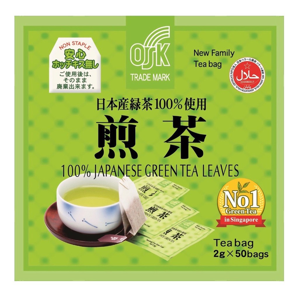 OSK Japanese Green Tea Bags - P2 | Shopee Malaysia