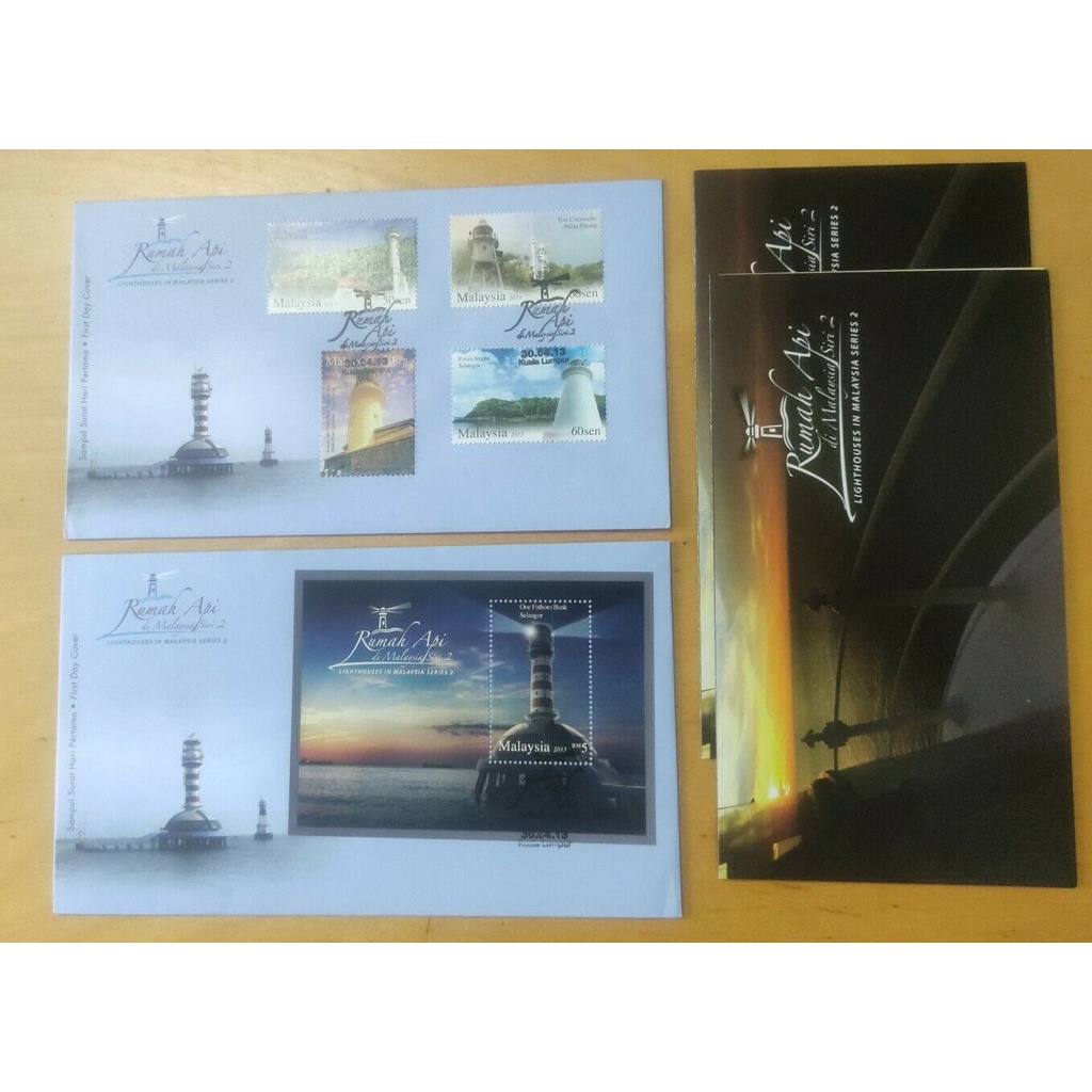 Malaysia 2013 Historical Buildings Lighthouse Rumah Api Stamp FDC - Lot ...