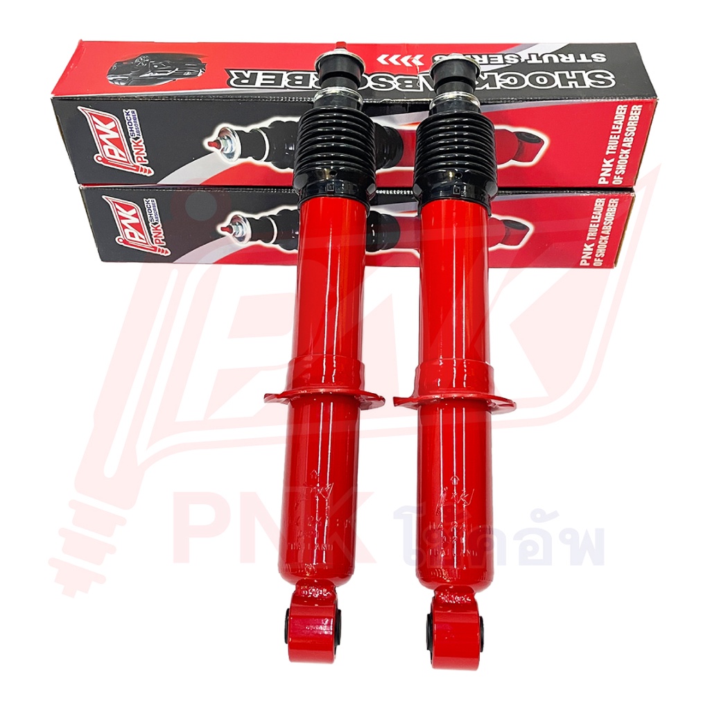 Toyota Prado 90 PNK Shock Absorber Prado 95 Prado Rzj95 Toyota Prado ...