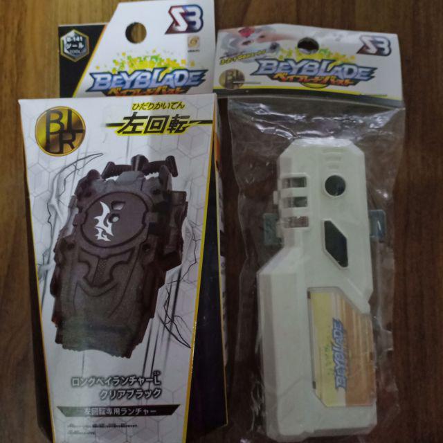 Beyblade S3 B-141 Long BeyLauncher L Clear Black (Left Spin Launcher ...