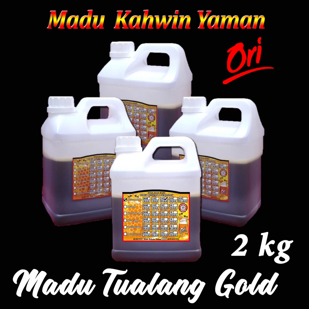 Madu Tualang Gold ^^^ 2 kg | Shopee Malaysia