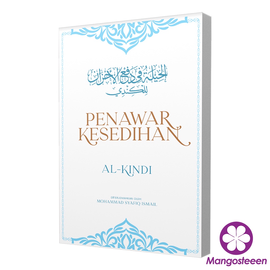 Penawar Kesedihan / al-Hilah fi Daf'i al-Ahzan (Edisi Bahasa Melayu ...