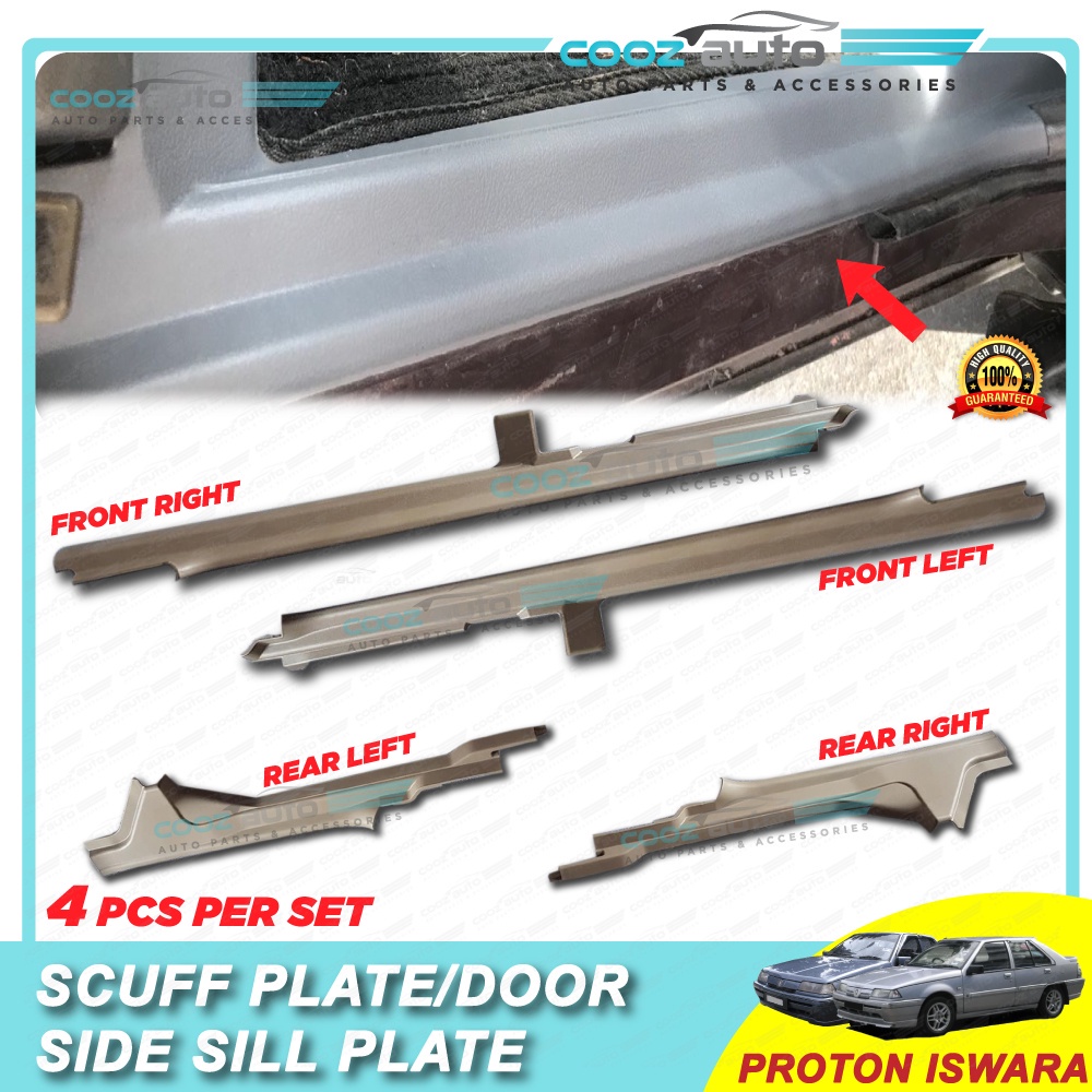 Proton Saga Iswara Scuff Plate Side Door Step Door Sill Plate | Shopee ...
