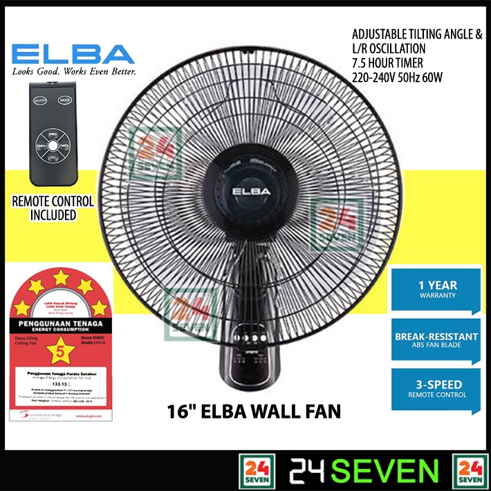 16" ELBA WALL FAN REMOTE CONTROL WALL FAN 3 SPEED ABS BLADE 1 YEAR ...