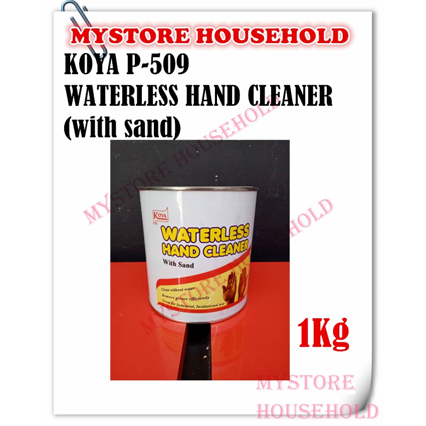 1KG KOYA P-509 / P509 WATERLESS HAND CLEANER (with sand) 工业洗手膏 | Shopee Malaysia