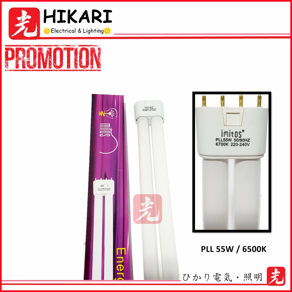 [CLEARANCE] IMITOS PLL-55W 4PIN TUBE FLUORESCENT / FLUORESCENT LAMP - 6500K (DAYLIGHT) | Shopee ...