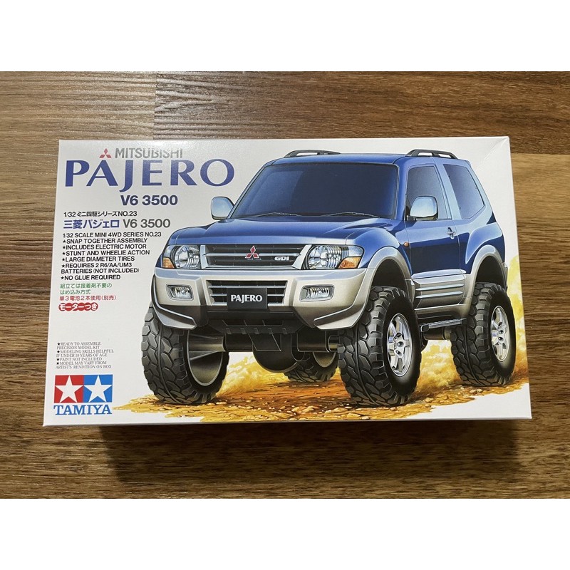 TAMIYA MINI 4WD MITSUBISHI PAJERO V6 3500 (DASH YANKURO) | Shopee Malaysia