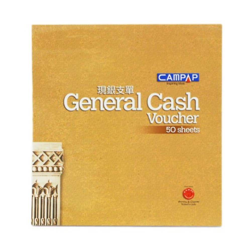 Campap Ca3821 General Cash Voucher 50'S | Shopee Malaysia