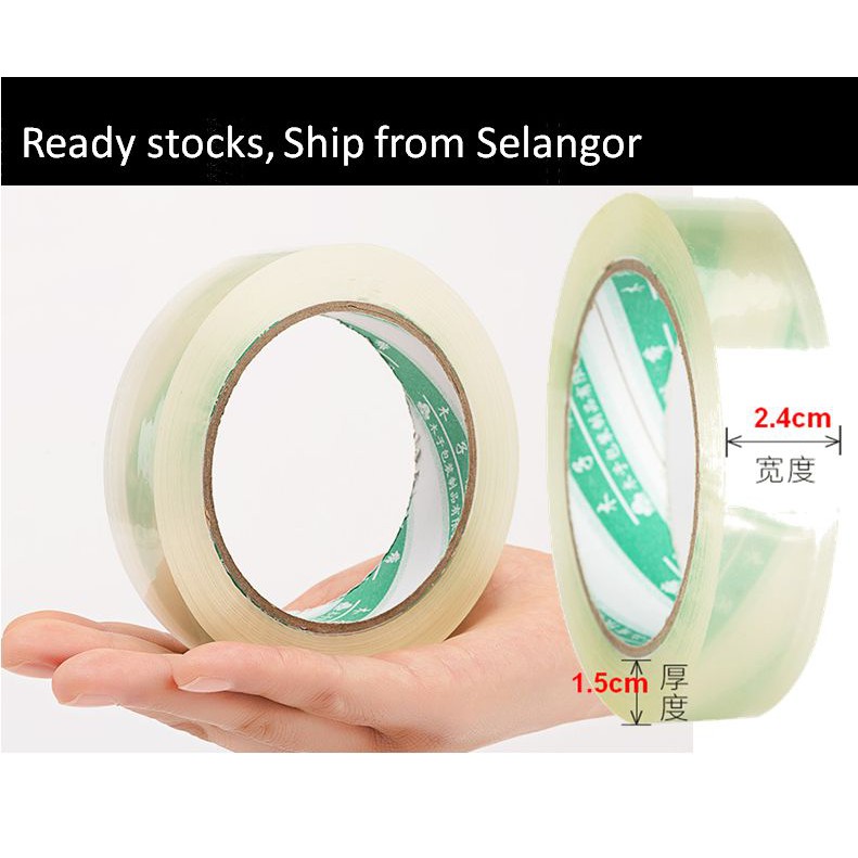 Selefon Tape 24mm X100y packing tape 24mm*100 yards, thickness 1.5cm ...
