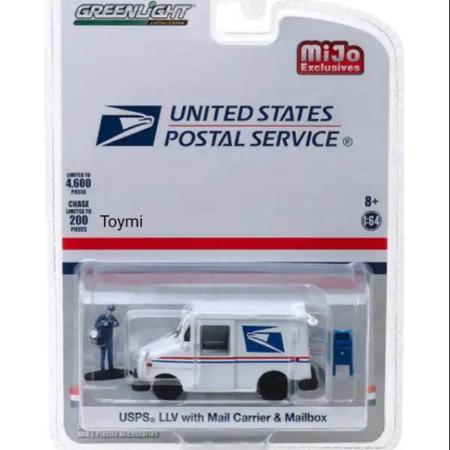 Greenlight 1/64 USPS Van with Postman and Mailbox exclusive | Shopee ...