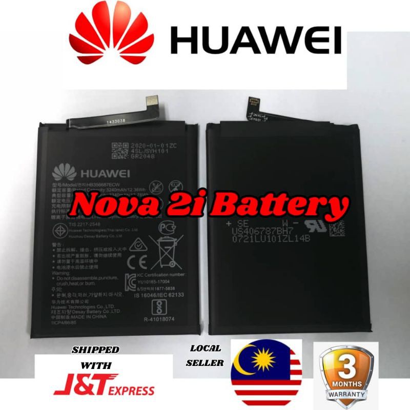 Nova 2i / Nova 3i / Nova 4e Battery Ori Refurbished (HB356687ECW ...
