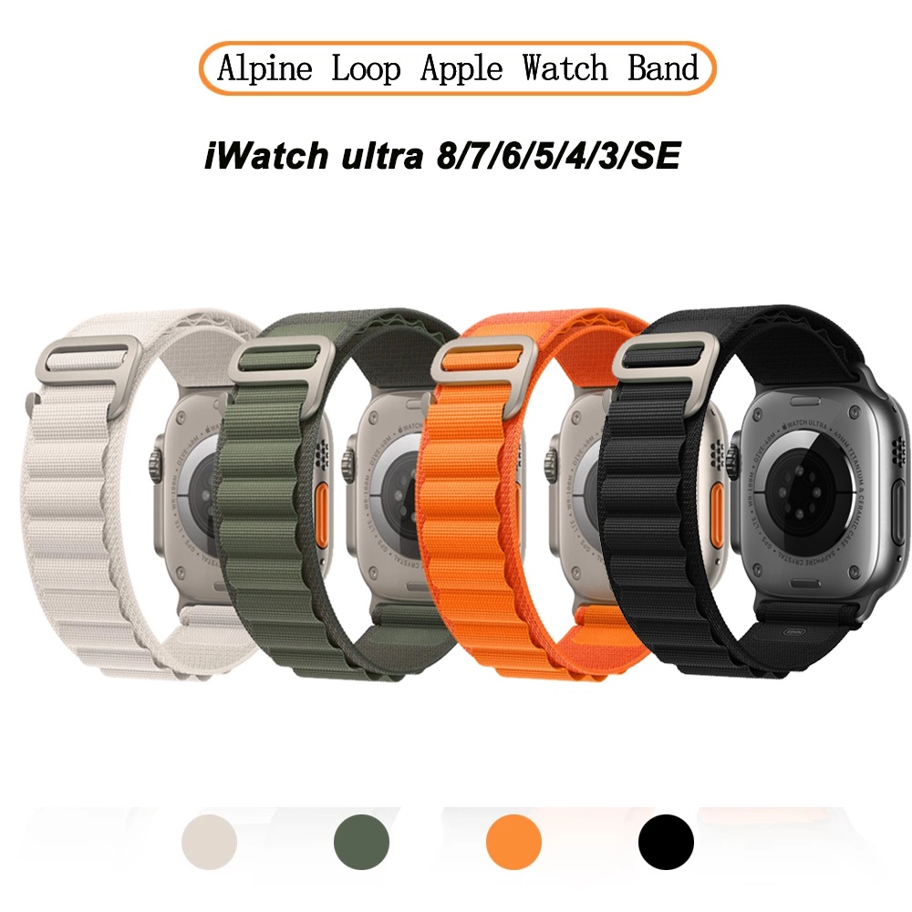 Alpine Loop Band Strap For Apple watch 44mm 40mm 38mm 42mm 41mm 45mm ...