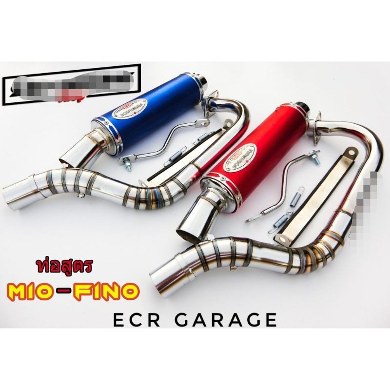 yoshimura ekzos yamaha ego/mio/nouvo S/nouvo mx 28MM | Shopee Malaysia