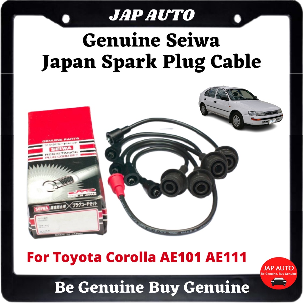 Toyota Corolla AE101 AE111 Seiwa Japan Spark Plug Cable | Shopee Malaysia
