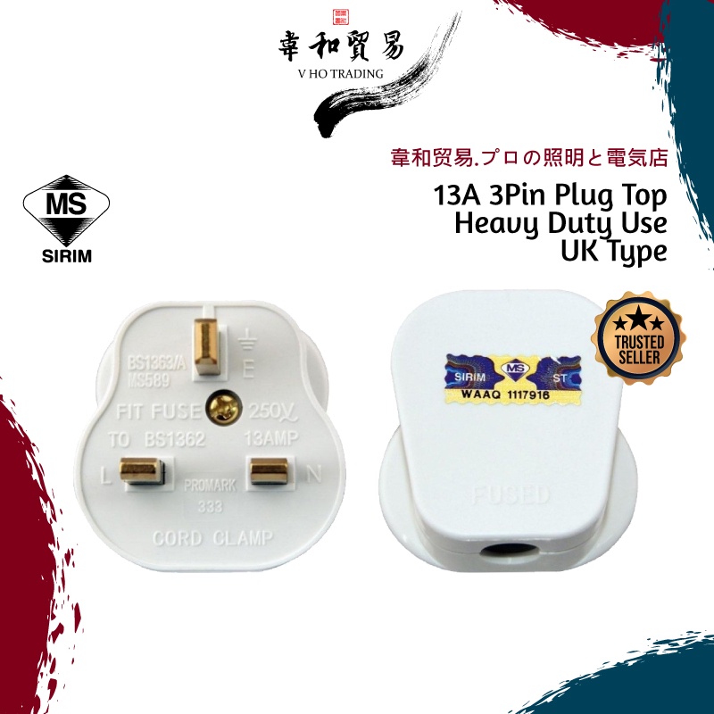 [VHO] [SIRIM] 3 Pin Heavy Duty Plug Top Suis Electric Induction Cooker ...