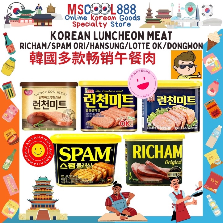 Korean Luncheon Meat Hansung Lotte Ok Dongwon Richam SPAM Korea ...