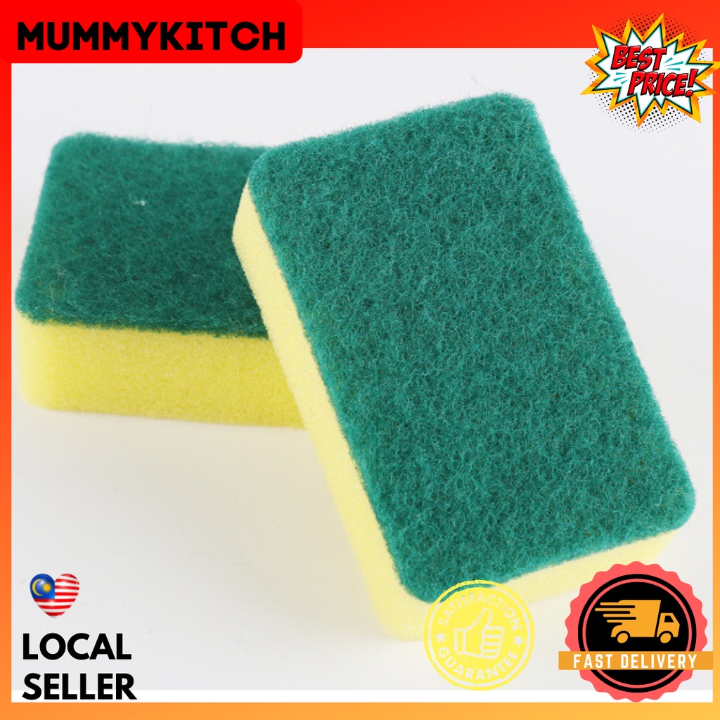 (𝐁𝐔𝐘 𝐎𝐍𝐄 𝐅𝐑𝐄𝐄 𝐎𝐍𝐄) 1PCS High Quality Scrub Sponge Kitchen / Dishwashing ...