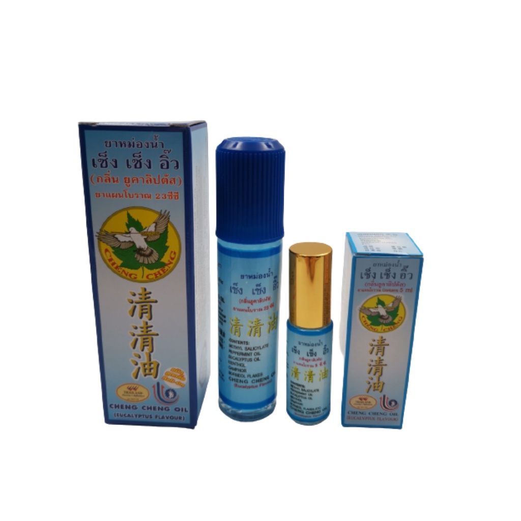 CHENG CHENG/CHENG CIM BLUE EUCALYPTUS OIL 5ml/23ml ORIGINAL FROM ...