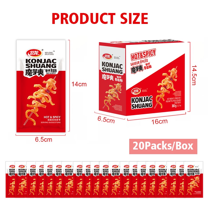 Weilong Spicy Snacks Konjac Shuang Mo Yu Shuang (360g) 魔芋爽 | Shopee ...