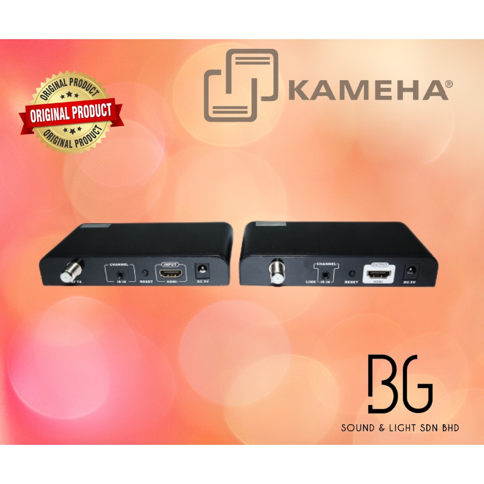 KA047 HDMI MATRIX EXTENDER 500M BY COAXIAL CABLE WITH IR- KAMEHA ...