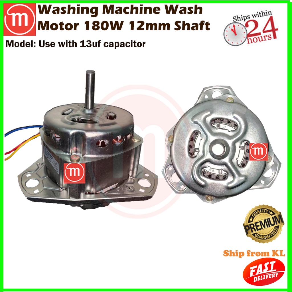 (High Quality) Full Copper Washing Machine Wash Motor 180W 12mm Shaft ...