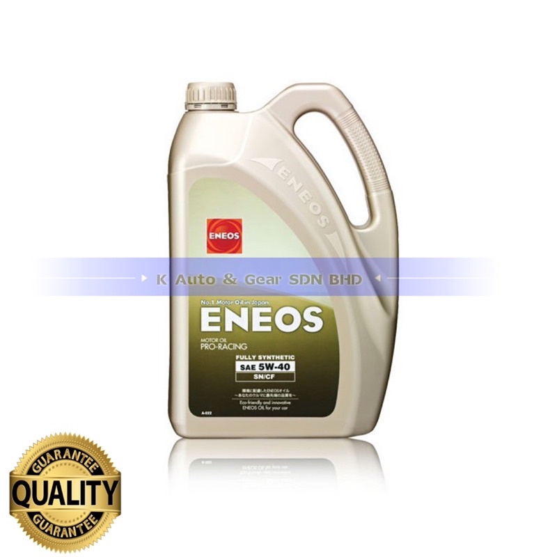 (100% original) Eneos Fully synthetic 5w-40 4L | Shopee Malaysia