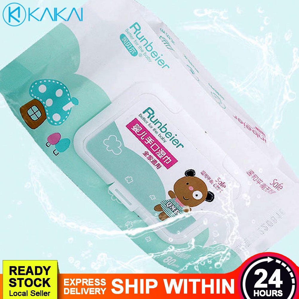 🔥 SKIN FRIENDLY 🔥 1 Pack 80 Sheets Fragrance Free Wet Tissues Baby Non ...