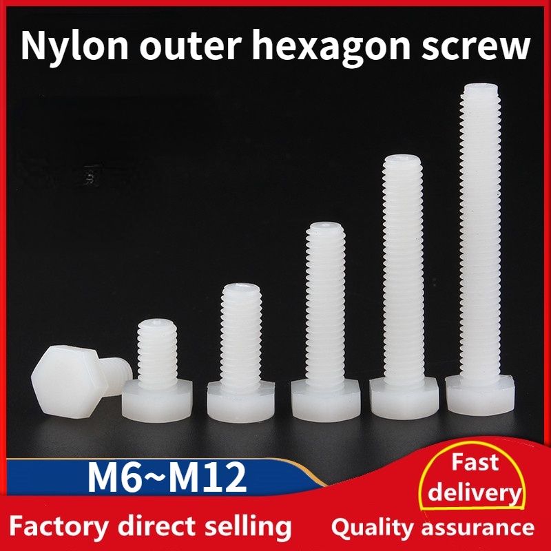 【WDY】Plastic screw outer hexagon nylon bolt insulating screw plastic ...