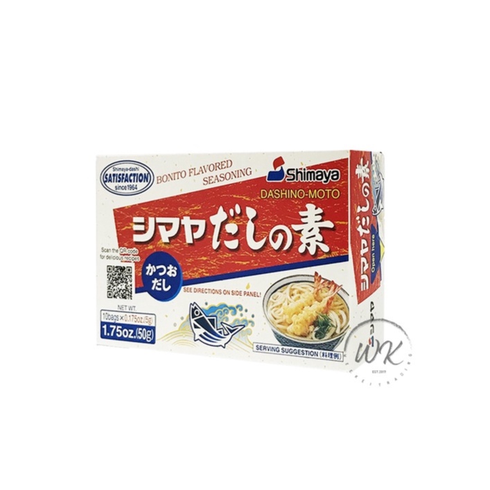 Shimaya Katsuo Dashi / Hondashi Powder Soup Base シマヤ鰹だし 50g | Shopee Malaysia