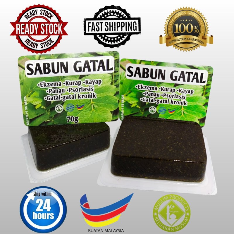 SABUN GATAL SABUN KURAP SABUN EKZEMA SABUN KULIT GATAL SABUN PROSRIASIS ...