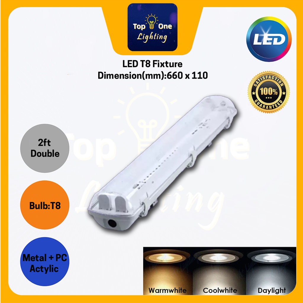 LED T8 Waterproof Casing Fitting 2FT 4FT Single Double Anti corrosive ...