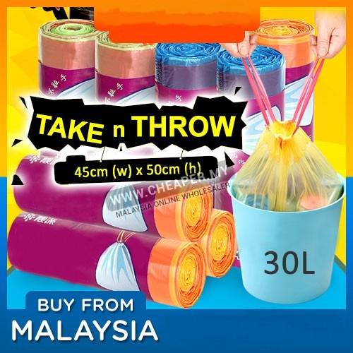 Automatic Closing Garbage Bags with Rope (45cm x 50cm)/ Plastik Sampah ...