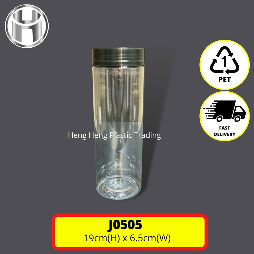 JAR J0505 | BALANG COOKIES TINGGI / BEKAS KEREPEK / BEKAS REMPEYEK / BALANG 505ML | Shopee Malaysia