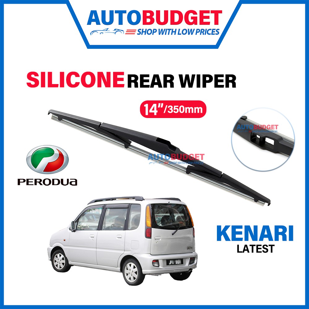 PERODUA KENARI LATEST | SILICONE Rear Wiper Blades (14") | KENARI Rear ...