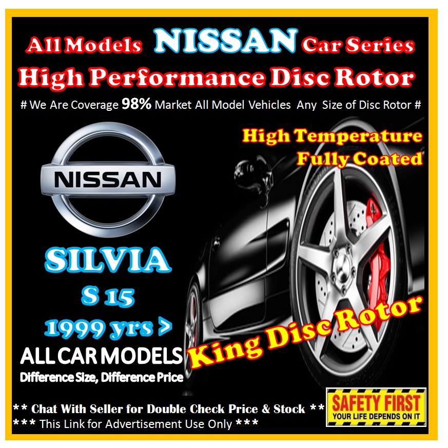 NISSAN SILVIA S15 Disc Rotor Drilled Slotted / Pemutar Cakera ...