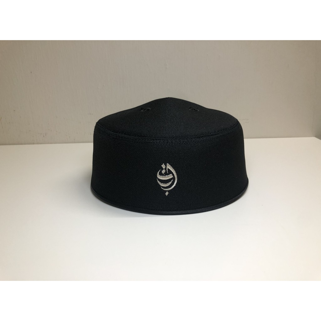 Kopiah / Muslim Prayer Cap (Black) | Shopee Malaysia