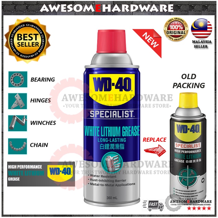 (BIG) WD-40 WL-360 SPECIALIST WHITE LITHIUM GREASE LUBRICANT SPRAY ...