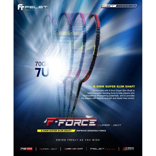 SportHub Felet F-Force Super Light 7u 70gram Heavy head acquet ...