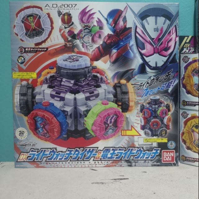Kamen Rider Zio DX Daizer | Shopee Malaysia