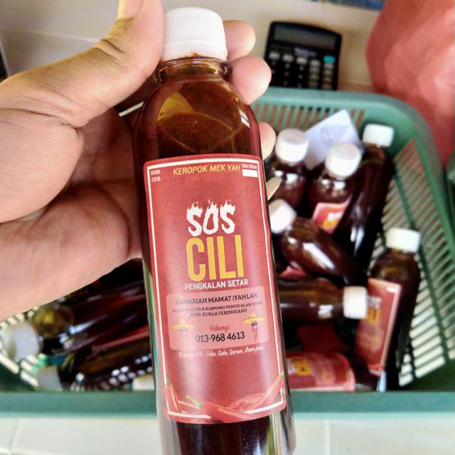 KEROPOK KEPING ORIGINAL PENGKALAN SETAR 💯IKAN TAMBAN 500gram | Shopee ...