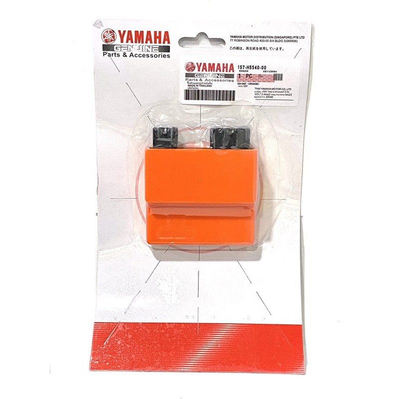 LC135 RACING CDI UNIT V1 V2 V3 V4 V5 V6 V7 THAILAND YAMAHA LC135 CDI UNIT RACING LC135 EX5 DREAM ...