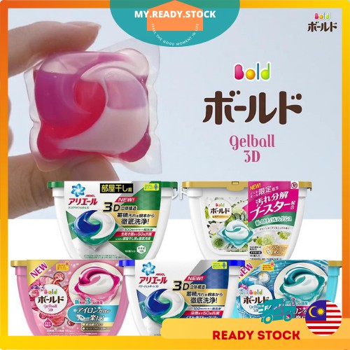 New-Import Form Japan P&G Antibacterial Laundry Detergent Gel Ball Capsules Laundry Beads Sabun ...