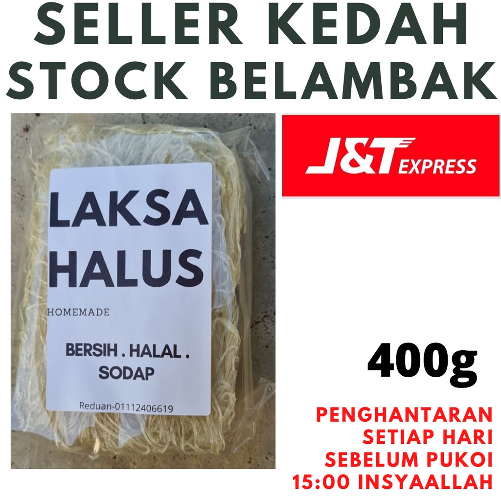 #BMF LAKSA HALUS HILAL 400g Laksa Haluih Halal Sedap Lazat Puaih aty Muslim Product InsyaAllah ...