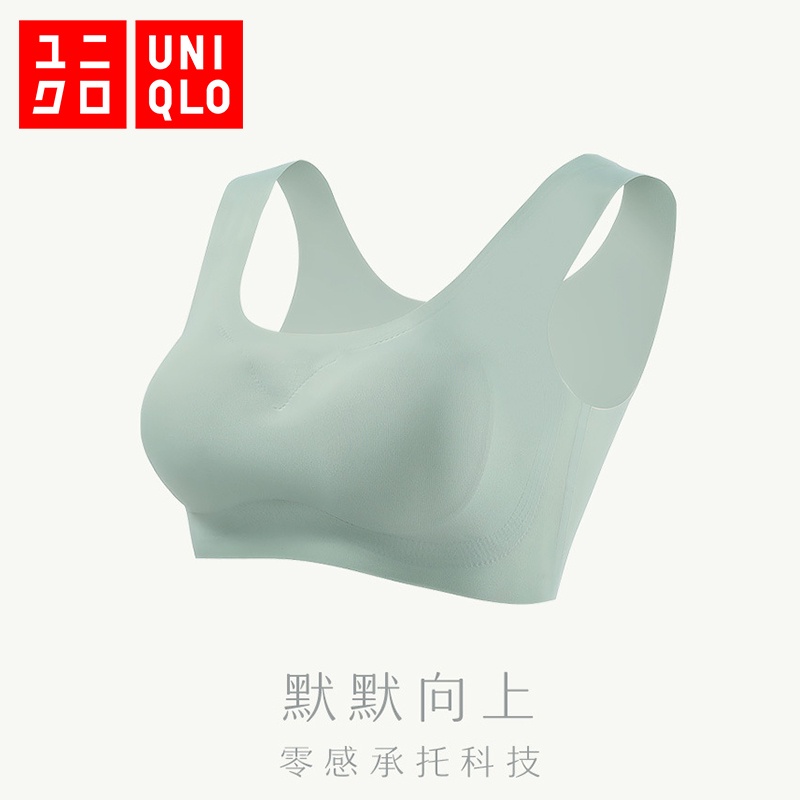 2024 New Uniqlo Airism Women Wireless Bra ( Relax / Mesh ) | Shopee Malaysia