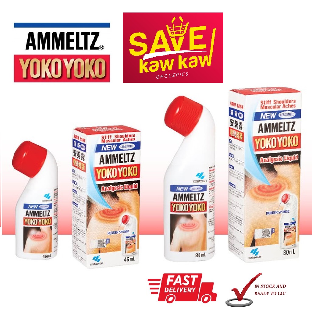 AMMELTZ Yoko Yoko Analgesic Liquid (46ml/80ml) | Shopee Malaysia