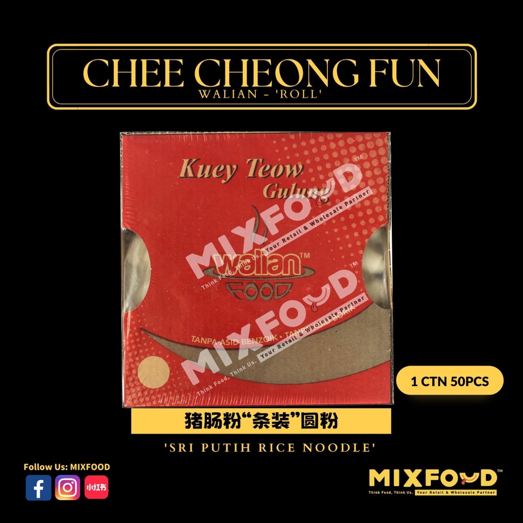 【MIXFOOD】 WALIAN CHEE CHEONG FUN 50pcs (猪肠粉 圆 /片） | Shopee Malaysia