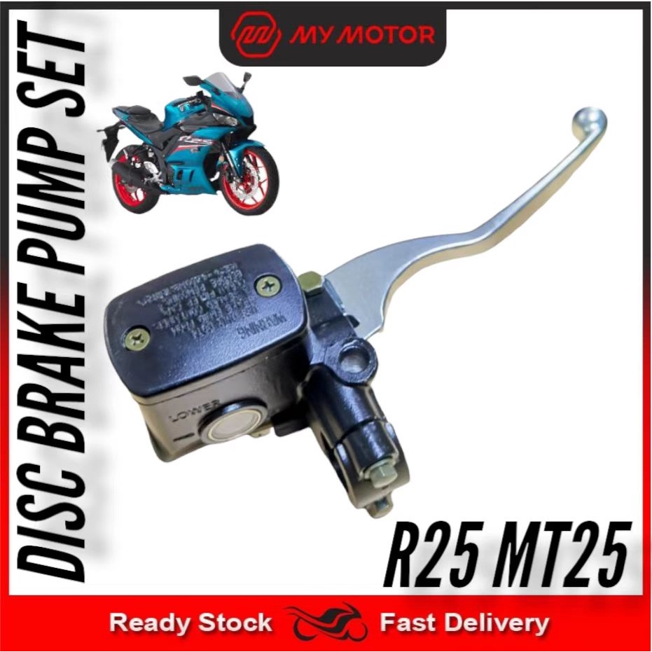YAMAHA R25 MT25 RH MASTER PUMP SET WITH LEVER BRAKE PUMP | Shopee Malaysia
